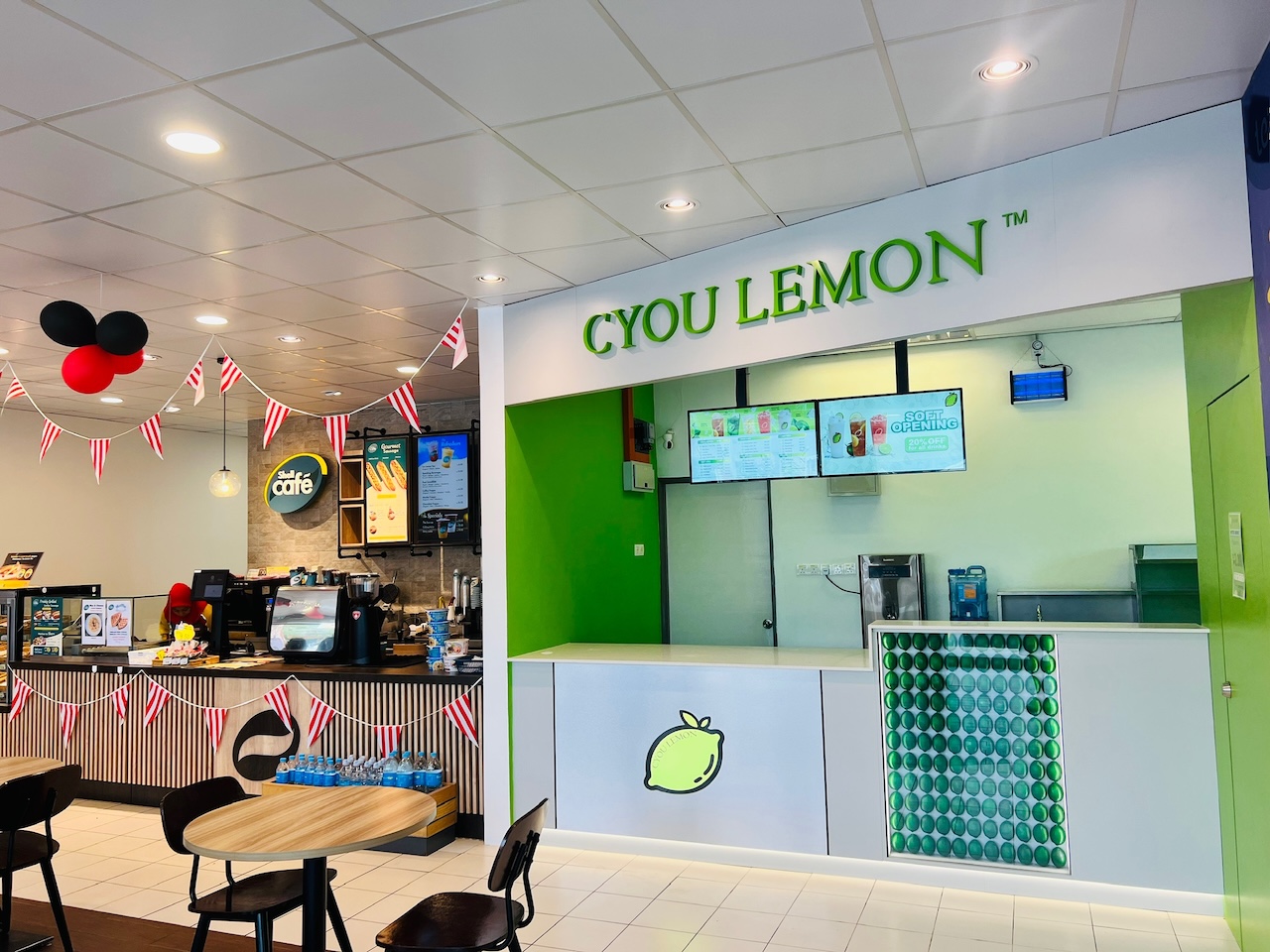 CYOU Lemon | Handcrafted Perfume Lemon Tea & Healthy Beverages