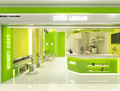 CYOU Lemon | Handcrafted Perfume Lemon Tea & Healthy Beverages